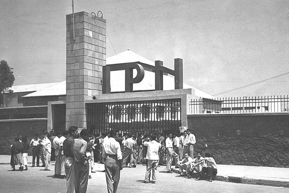 IPN: Descubre la Facultad Politécnica en Ciudad de México